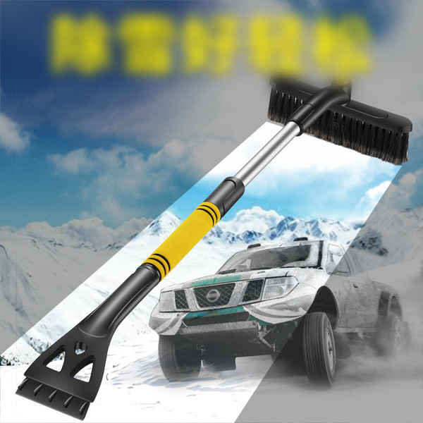 ⏳Limited-time 60% off⏰Teleskopisk Isskrapa och Snöborste för Bilrutan ...